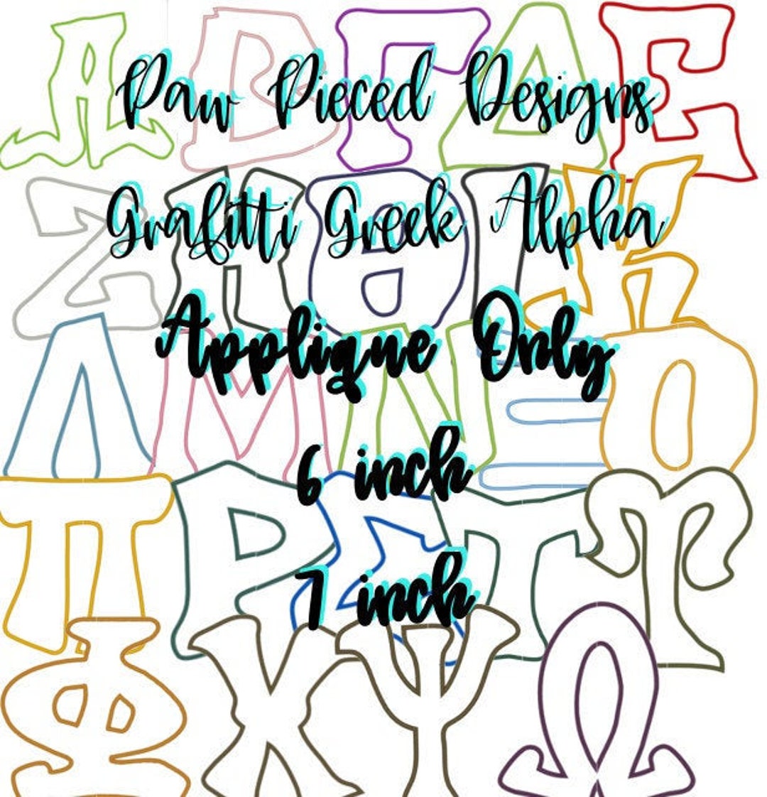 LARGE Applique GRAFFITI Greek Letters Digital Embroidery Files (6-7 ...