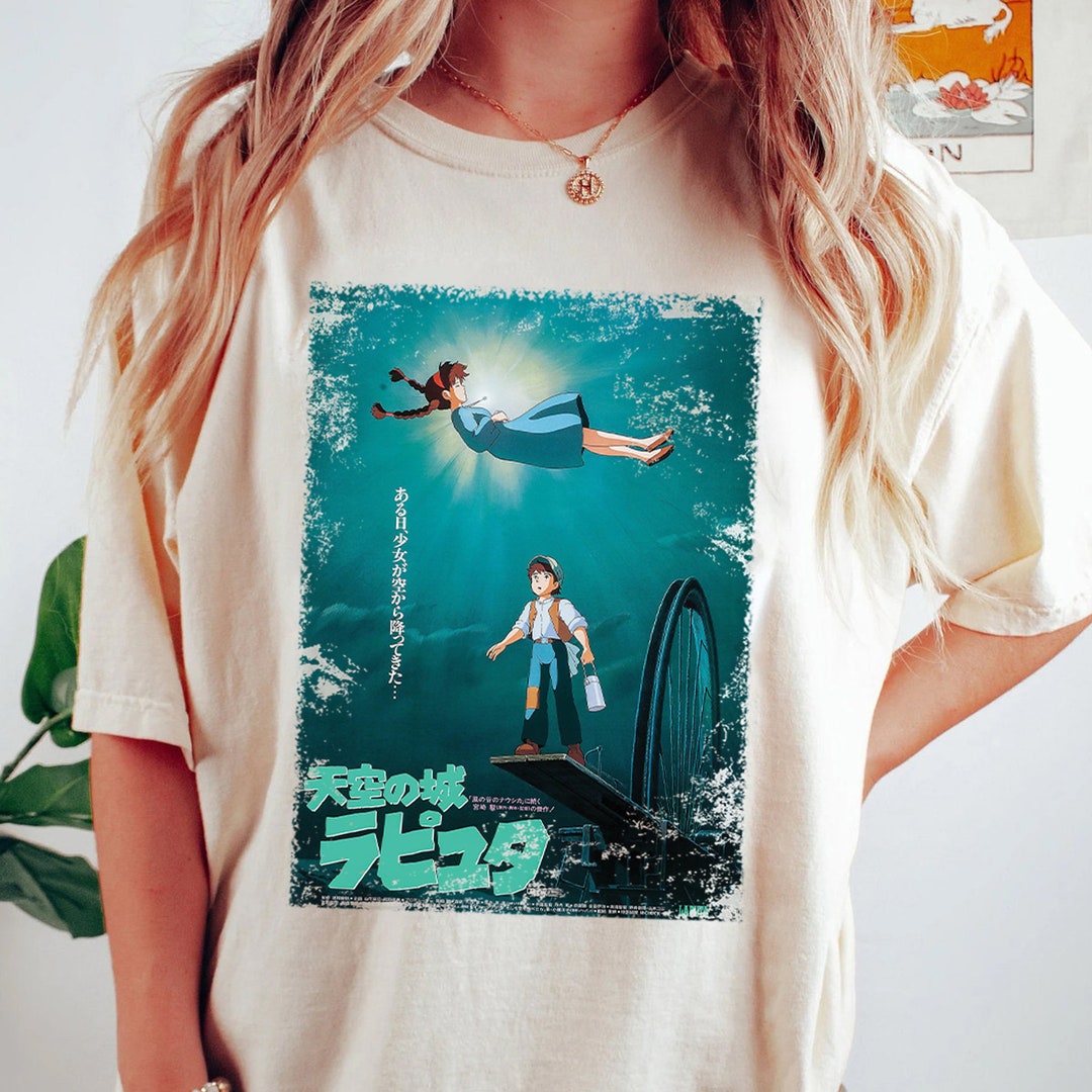 Comfort Colors Castle in the Sky T-shirt, Laputa Shirt, Ghibli Shirt, Studio Ghibli Gift, Pazu ...