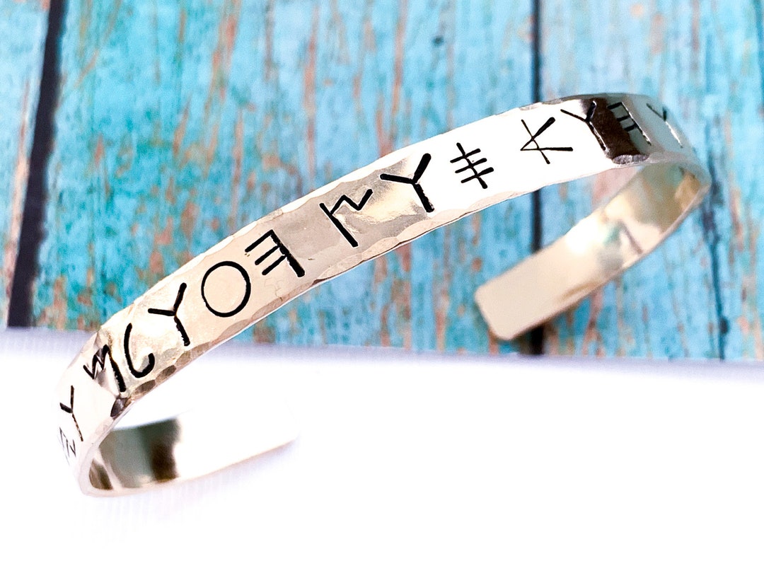 Paleo Hebrew Bracelet Personalized Hebrew Scripture Jewelry Bible Verse ...