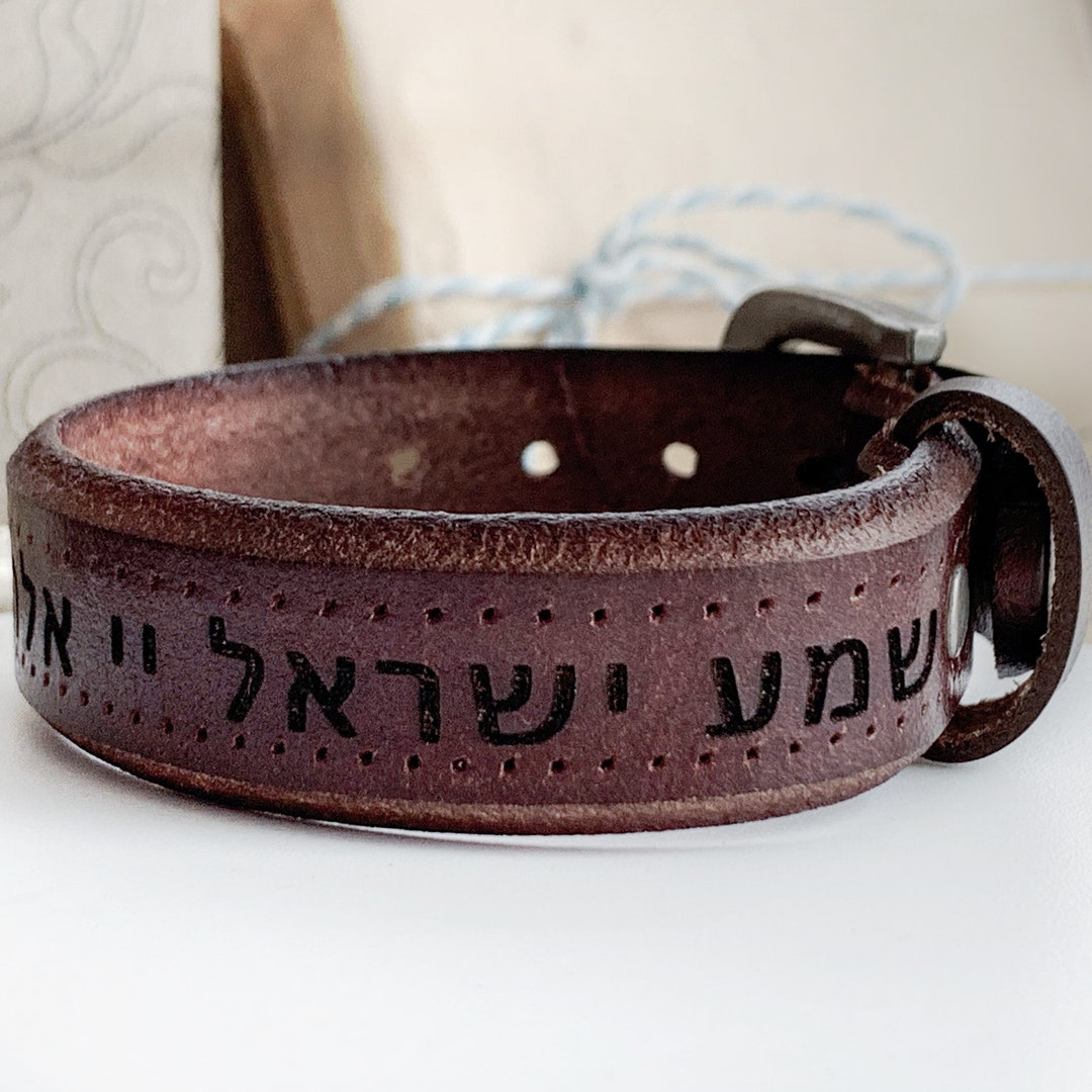 Hebrew Shema Engraved Leather Bracelet for Men Personalised Real ...