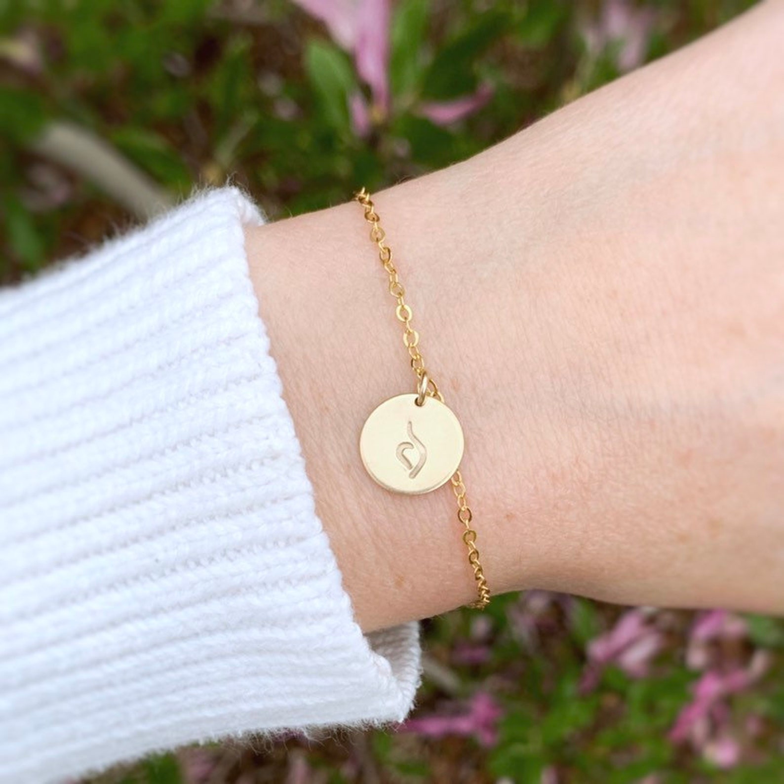 Delicate Gold Filled Eating Disorder Charm Bracelet / Stamped | Etsy
