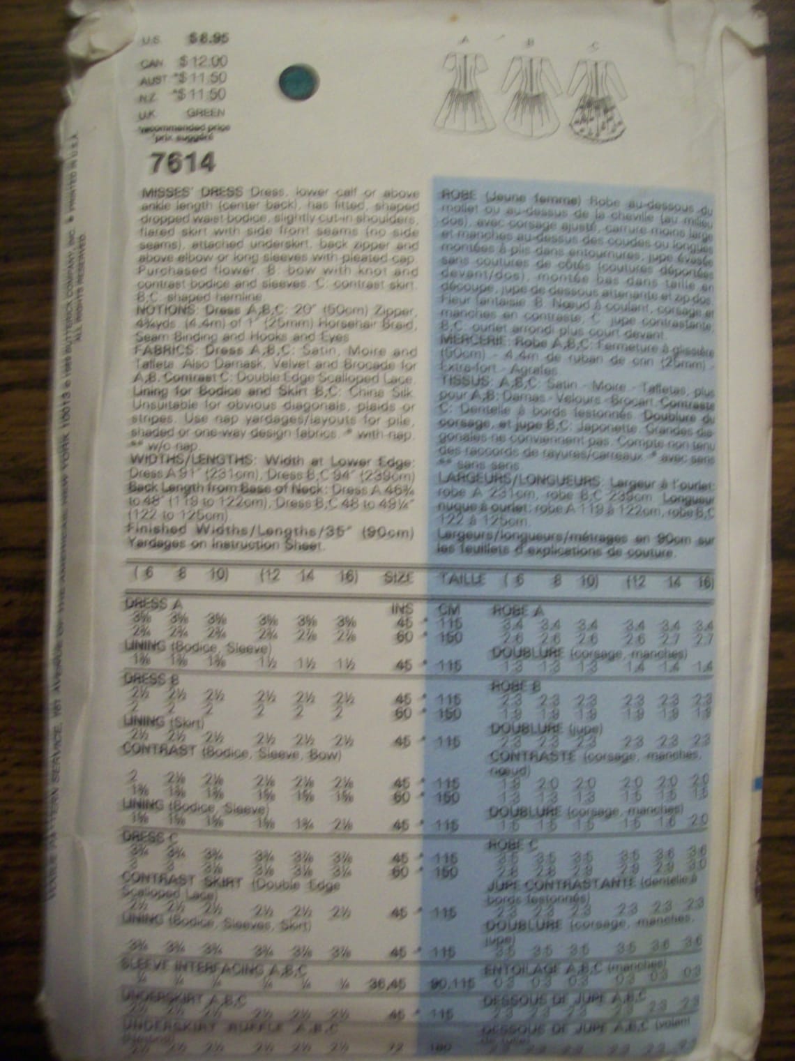 Vogue 7614, Ladies Dress Pattern, Evening Dress Pattern - Etsy