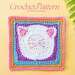 Cute Cat Granny Square - Etsy