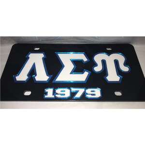 Greek Letters, Fraternity, Sorority, Monogram, Cipher, Any Design ...