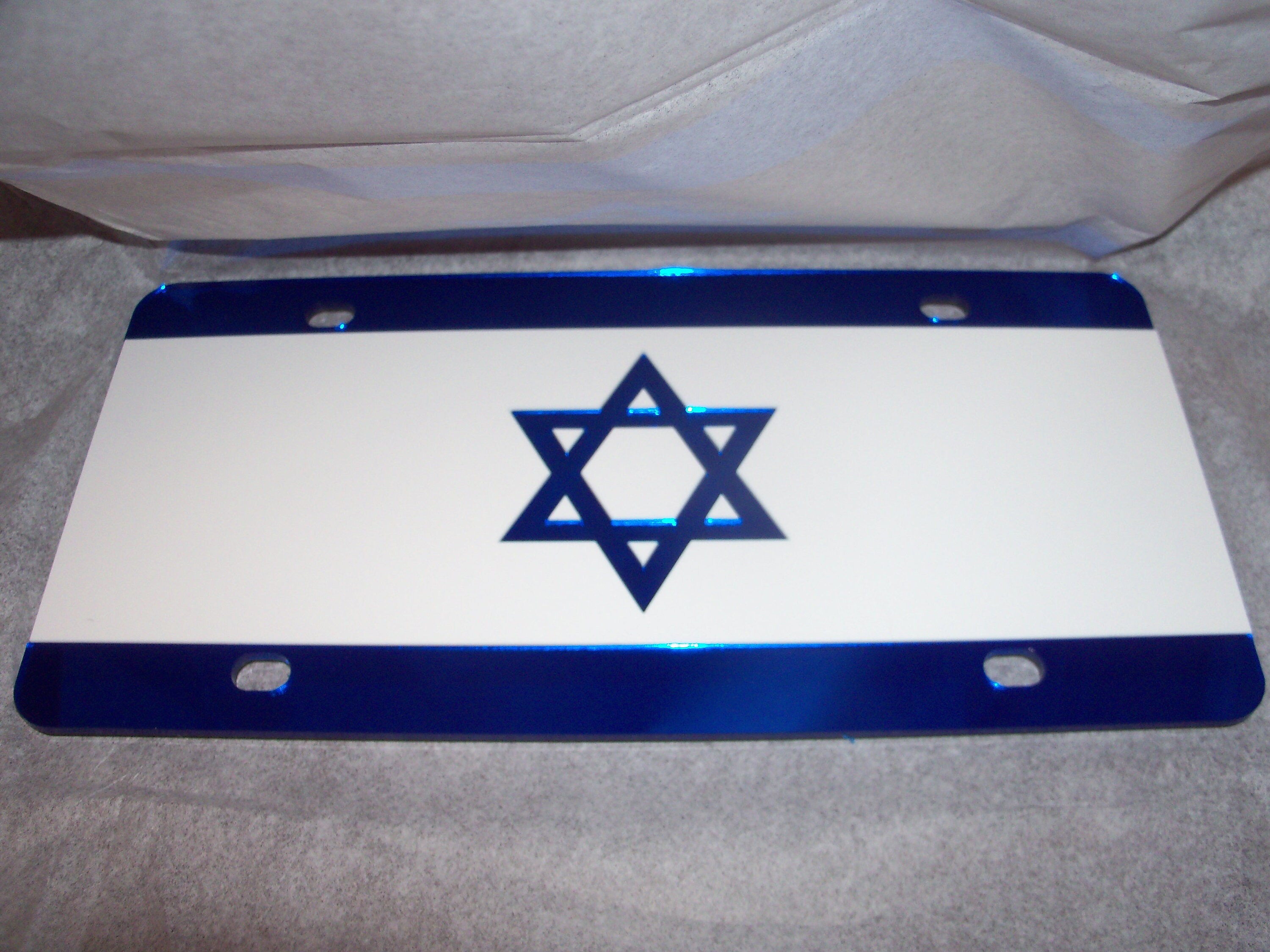 Israel/jewish Flag License Plate Brand NEW! - Etsy