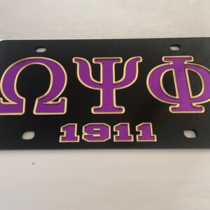 Omega Psi Phi License Plate - Etsy