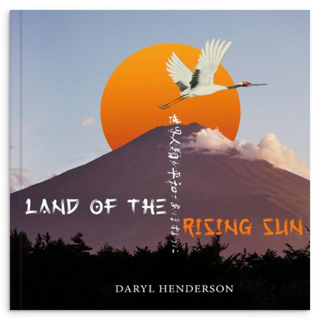 Land of the Rising Sun - Etsy
