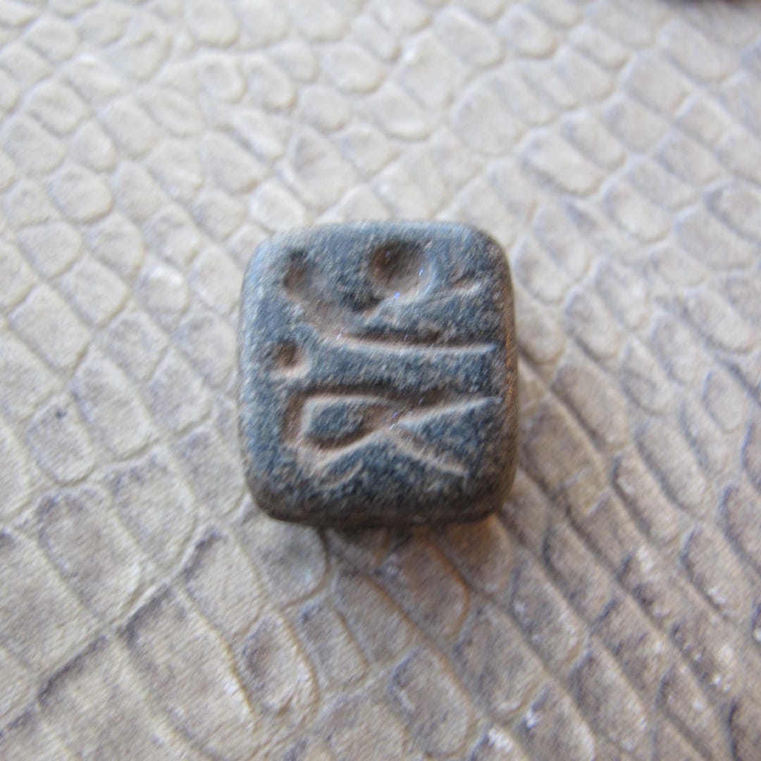 Ancient Tabloid Seal Stamp Stone, Drilled Stone Bead, Mesopotamian ...
