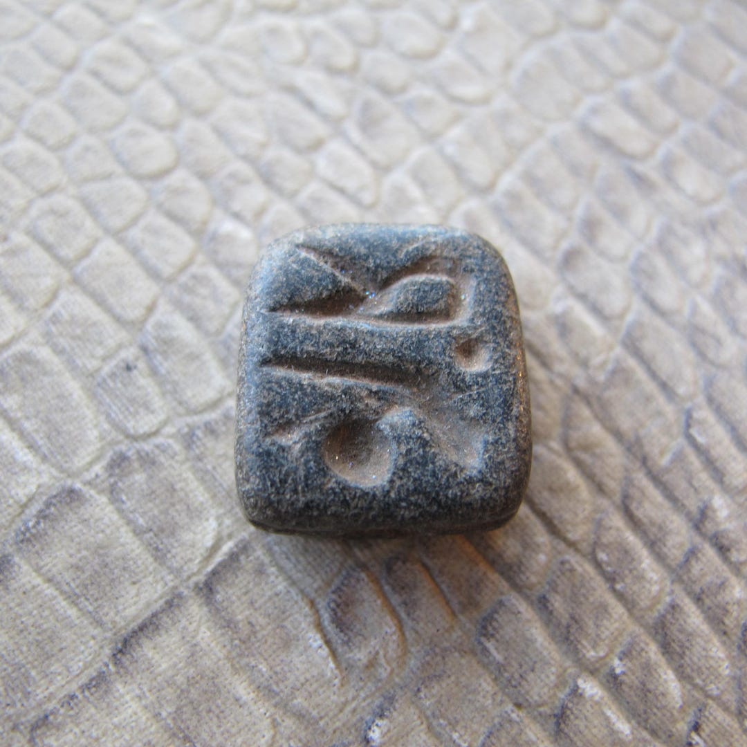 Ancient Tabloid Seal Stamp Stone, Drilled Stone Bead - Etsy