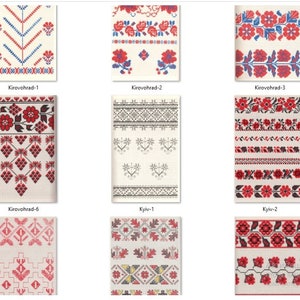 Instant Download 57 Pdf Pages Ukrainian Folk Embroidery Patterns ...