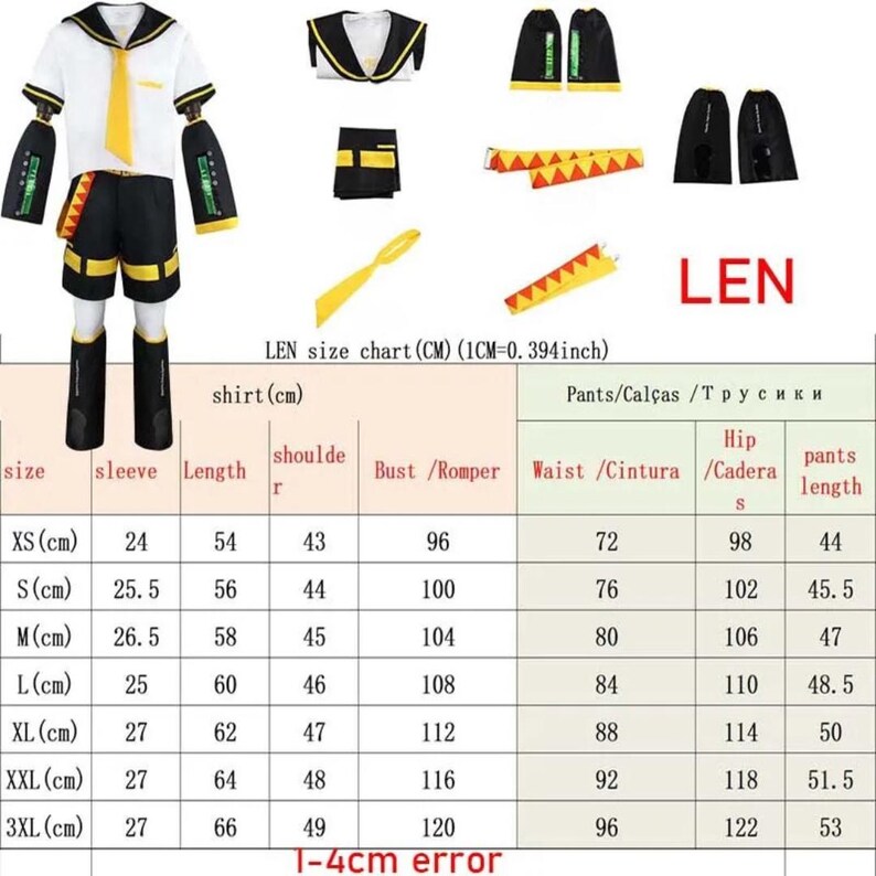 Anime Rin Len Cosplay Costume Len Rin Cosplay Len Costume Kagamine JK ...