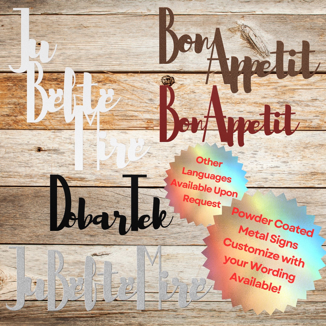 Personalized Custom Dobar Tek Croatian Balkan Metal Wall Sign Kitchen ...