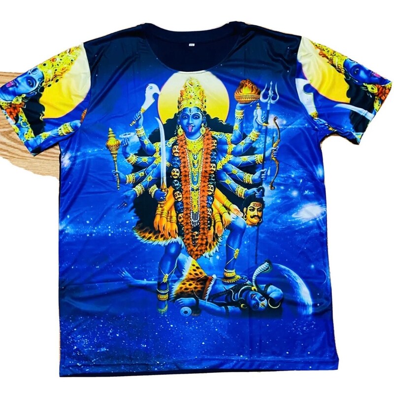 Kali T Shirt - Etsy