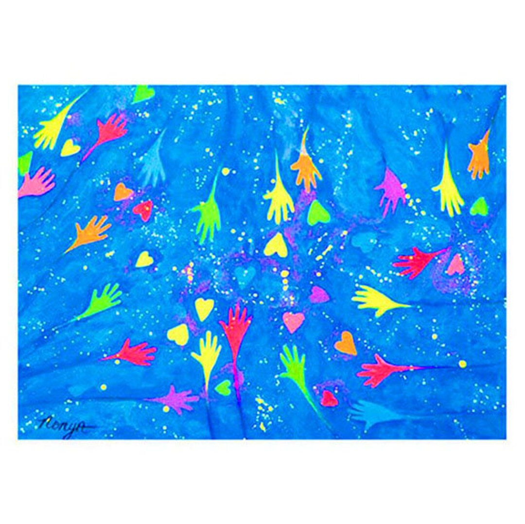 Reach Out. Love is the Answer. Hearts and Hands. Whimsical Art Print. I ...