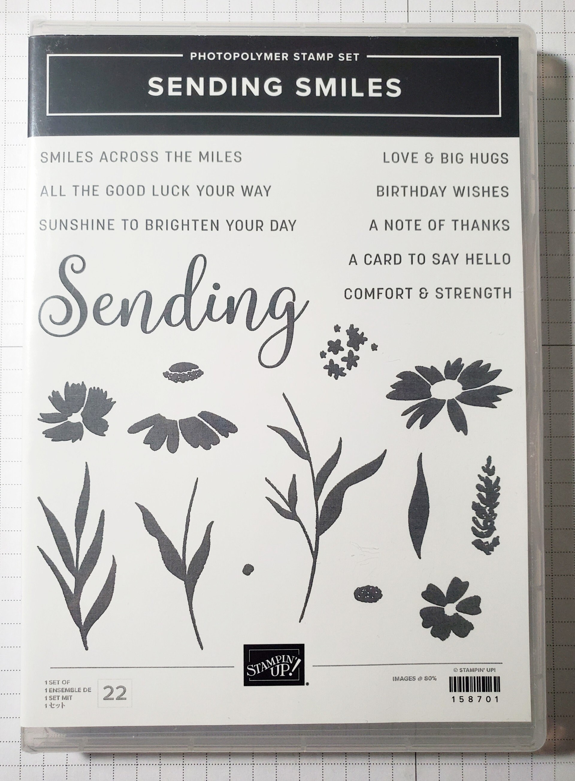 Stampin' Up Sending Smiles Stamp Set and Coordinating Sending Dies ...
