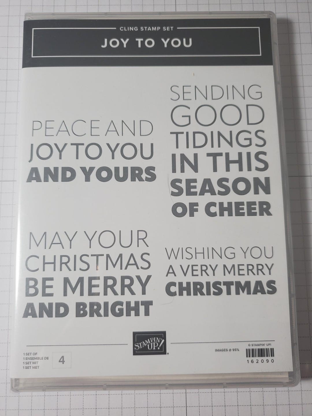 Joy to You Stampin' Up! Retired Cling Stamp Set - Etsy
