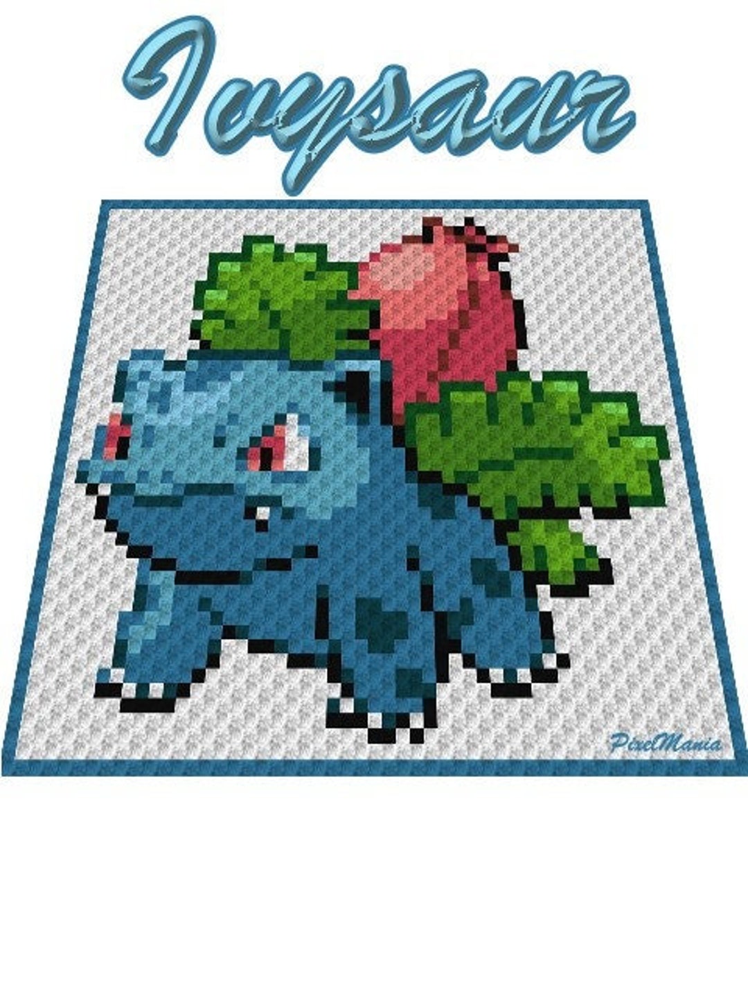 IVYSAUR - POKÉMON Inspired Graph for C2C Blanket - Etsy