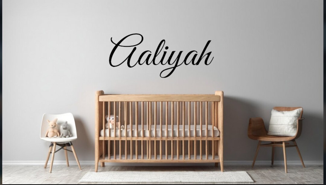 Baby Name for Crib Wall Vinyl Decal Approx. 11 in X 25 in for Boy or ...