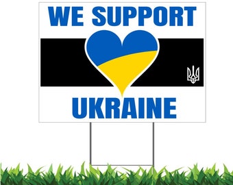 Ukraine Yard Sign | Etsy