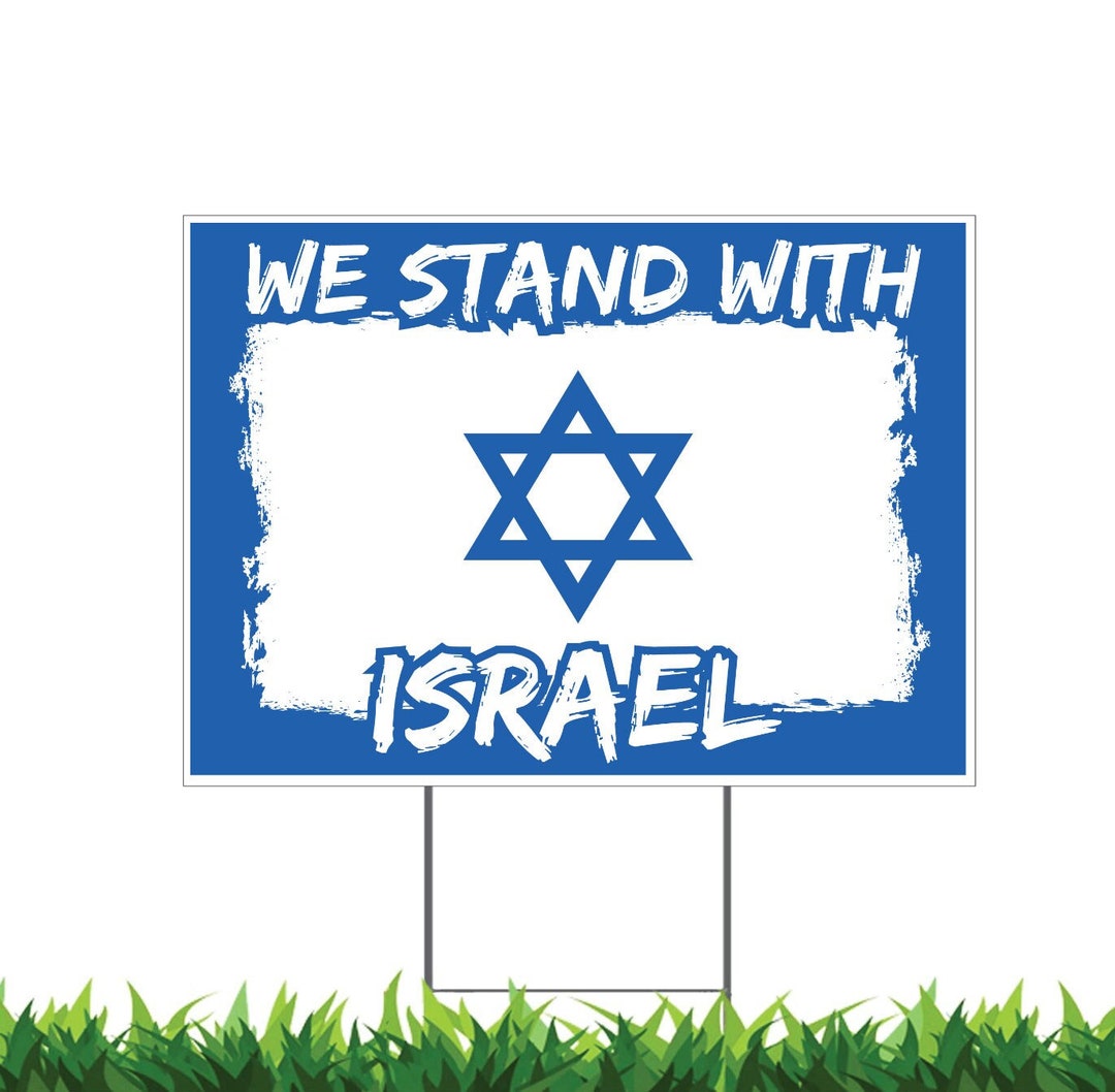 Stand With Israel, Support Israel, Yard Signs, Double Sided Printing ...