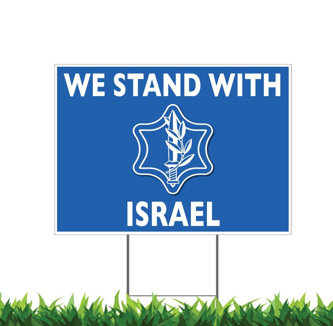 Stand With Israel Yard Sign: Israeli Defense Symbol, Weatherproof ...