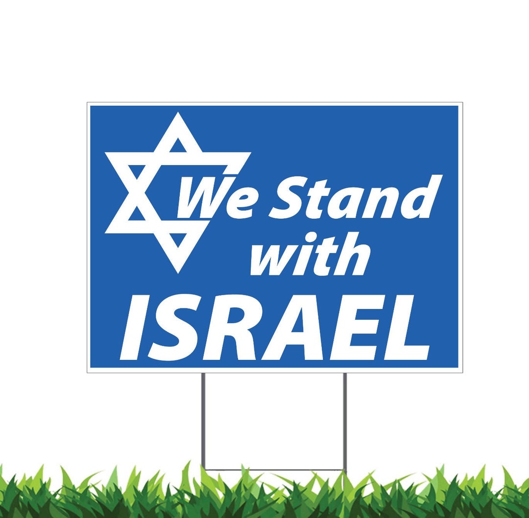 Stand With Israel Yard Sign: Double Sided, Weatherproof, Metal Stake - Etsy