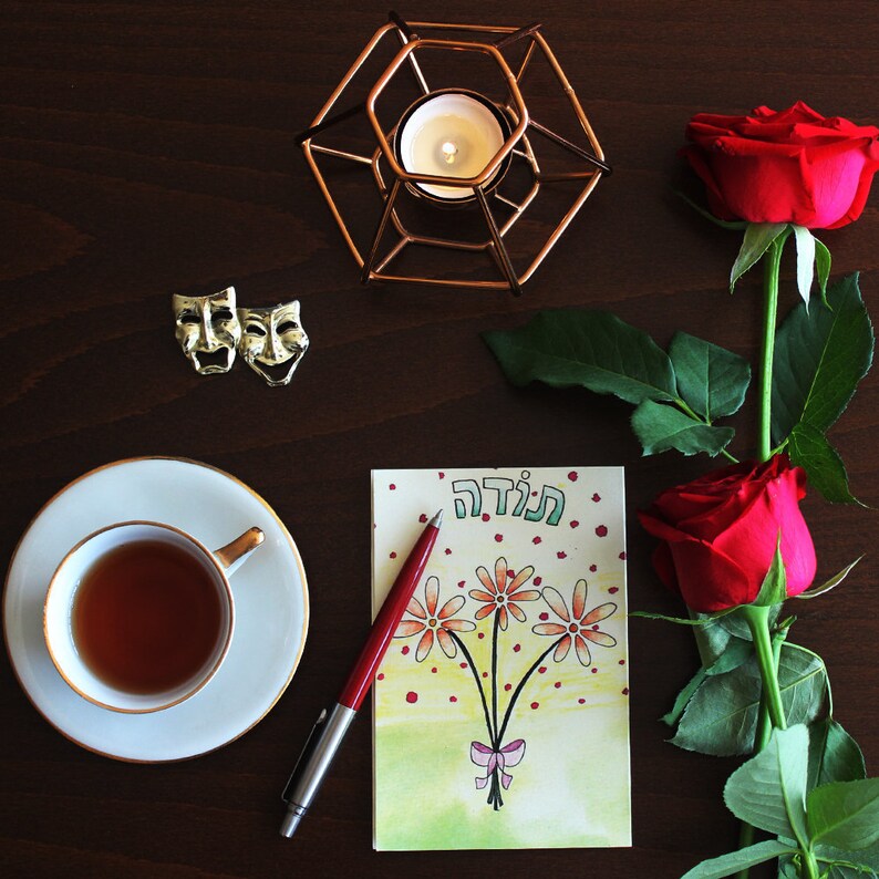 Hebrew Toda / Thank You Card With a Colorful Envelope Great to Attached ...