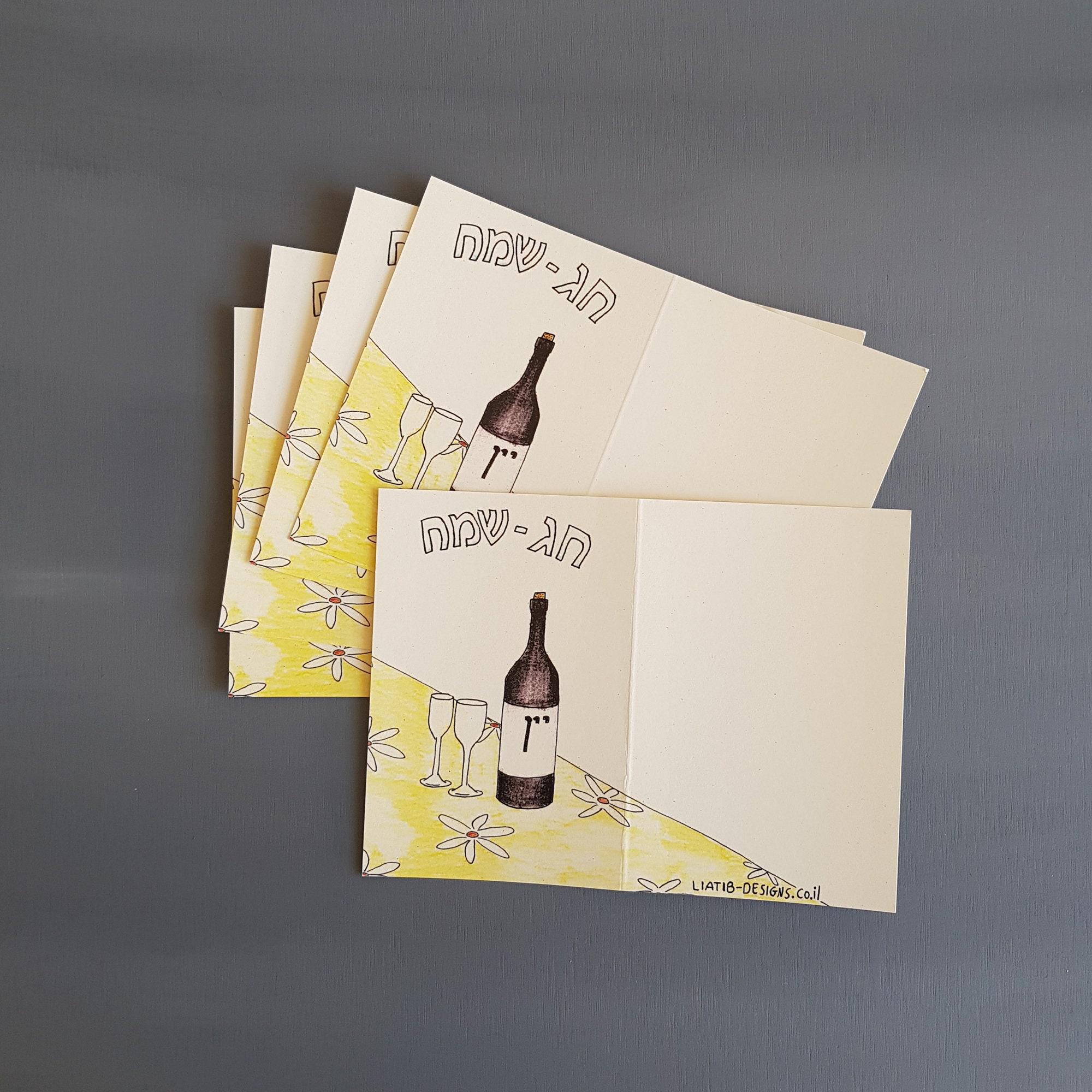 Set of 5 Hebrew Chag Sameach / Happy Holiday Greeting Cards With a ...