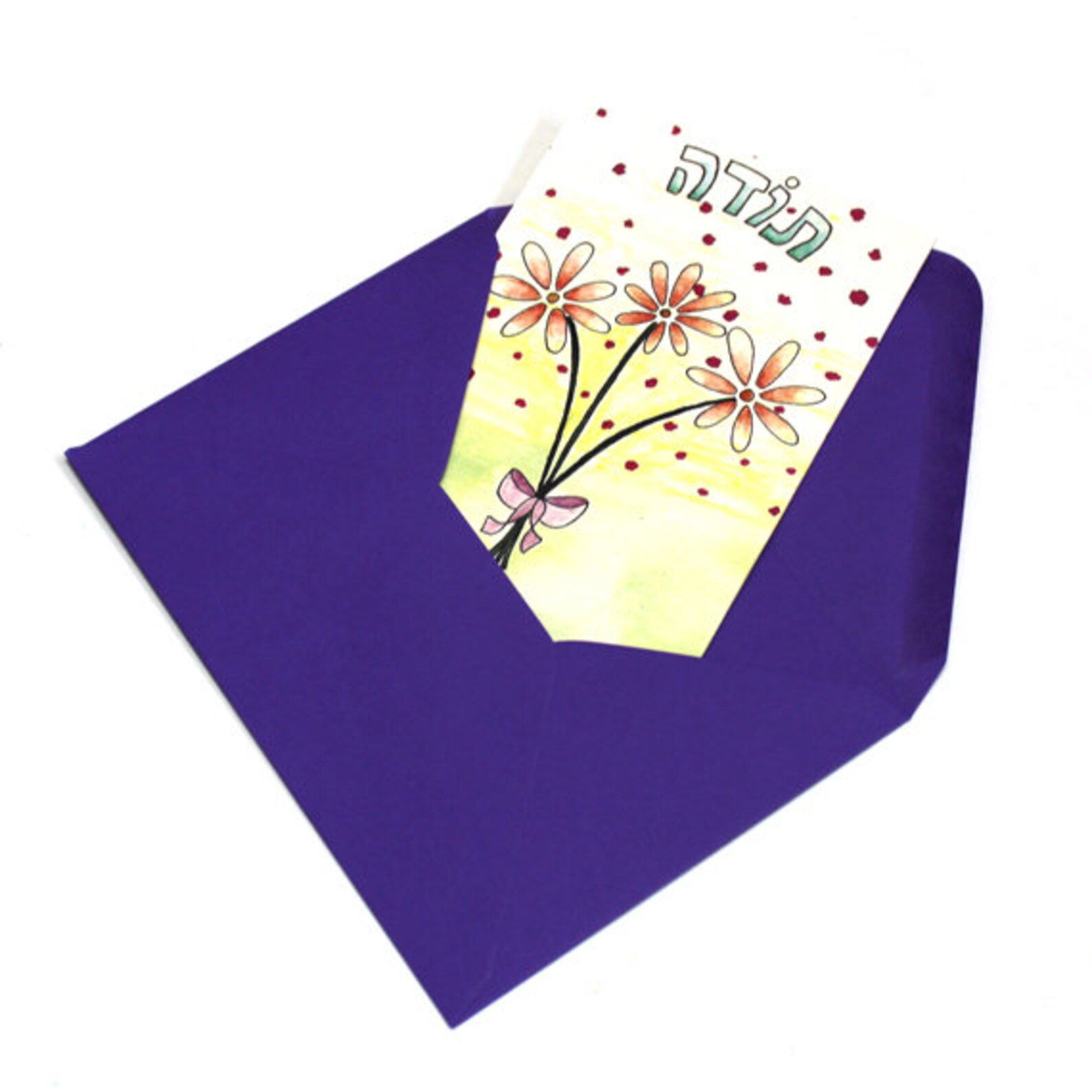 Set of 5 Hebrew Toda / Thank You Card With a Colorful Envelope to Send ...