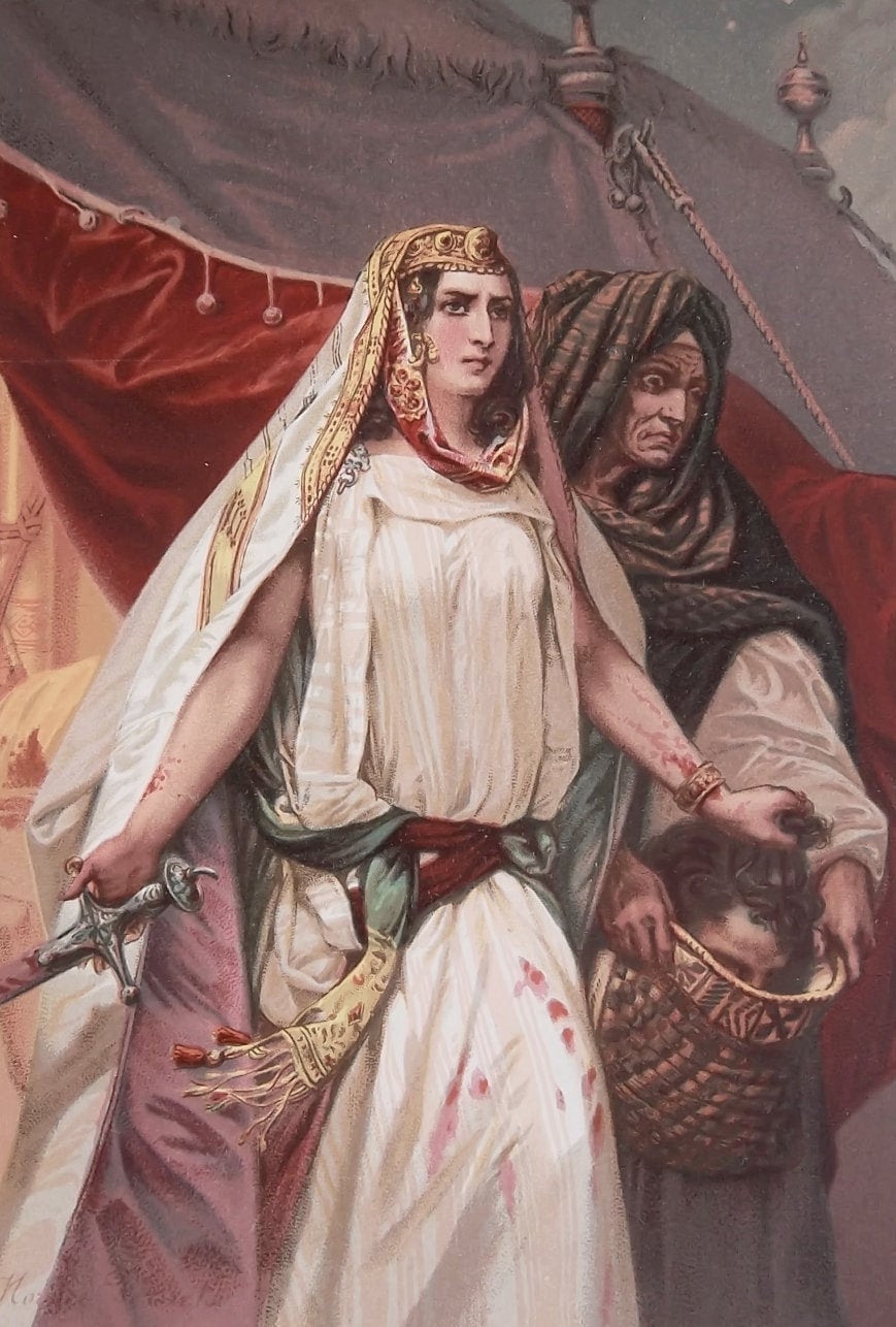 Judith Bible