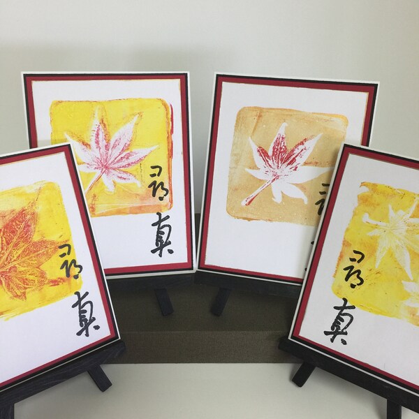 Japanese Inspired Note Cards - Etsy