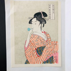 Vintage Japanese Art Geisha Smoking Pipe - Etsy