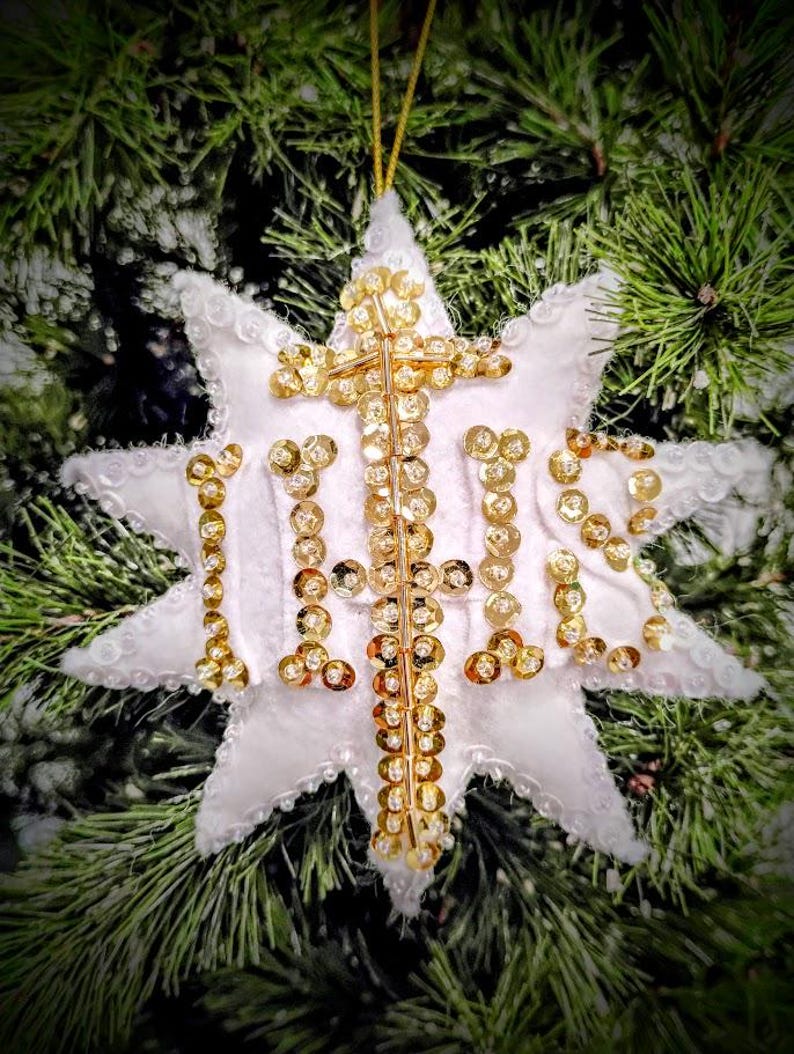 Handmade Chrismon Ornament Set: Felt, Beaded, Sequined, White & Gold ...