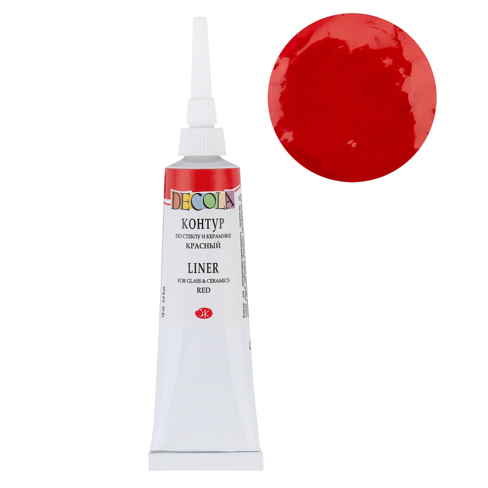 Acrylic Paint LINER Glass Ceramic DECOLA® Extra Fine Artist ...