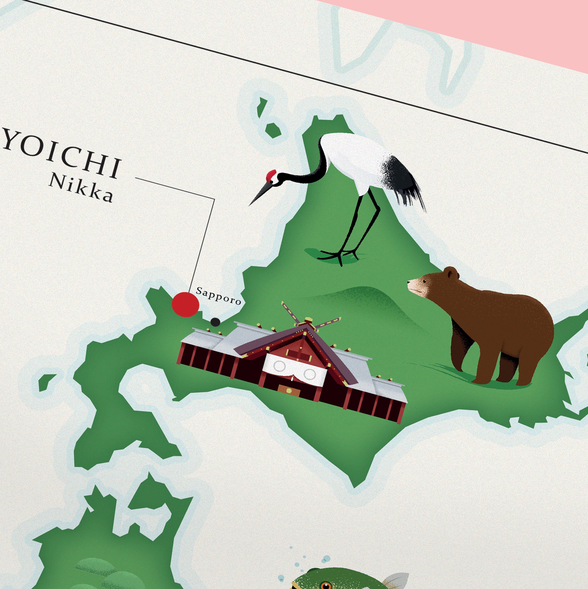 Whisky Map of Japan (A3 Print) - Etsy