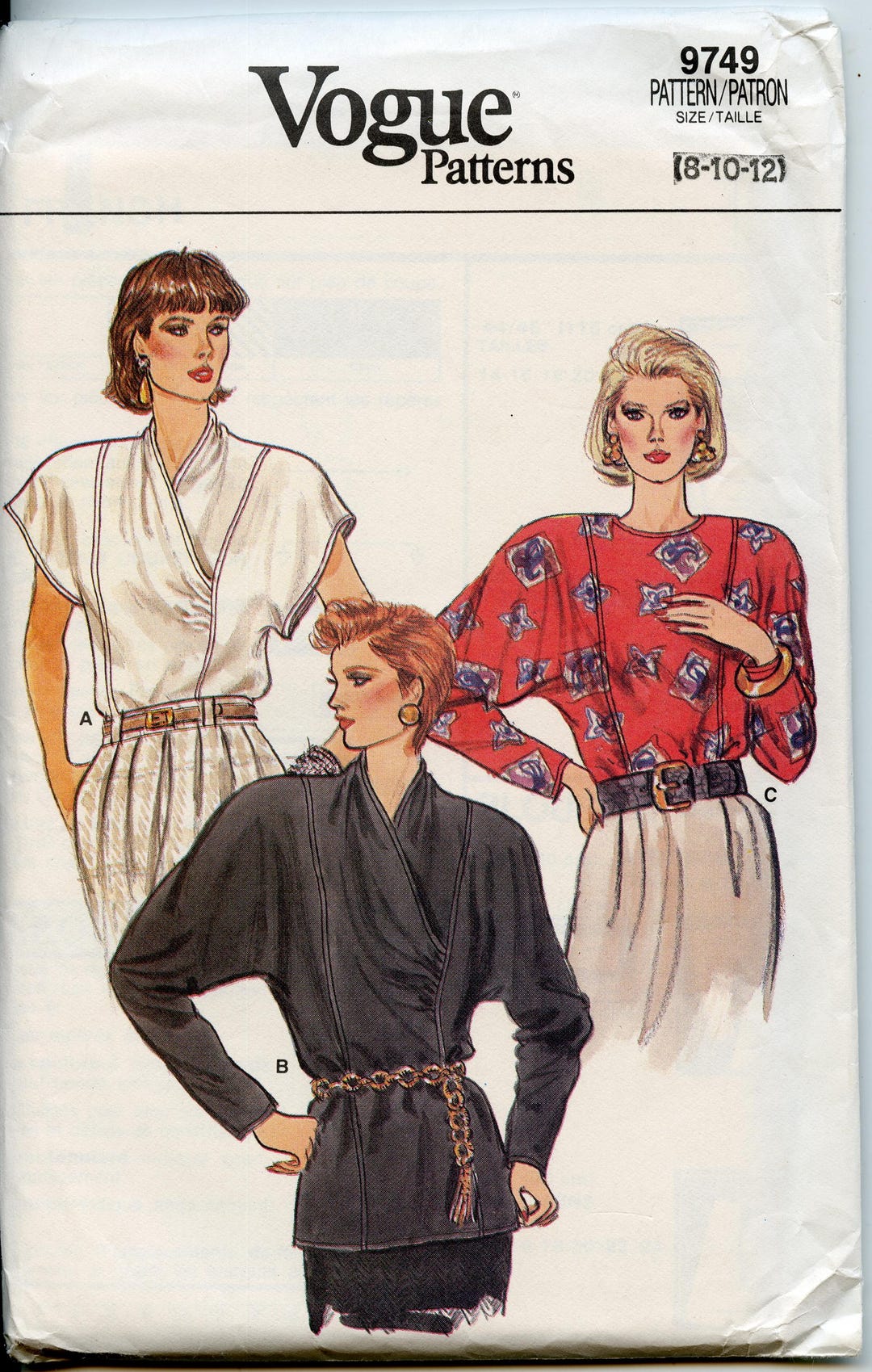 80's Misses Loose Fitting Princess Seam Blouse Sewing Pattern Size 8 10 ...