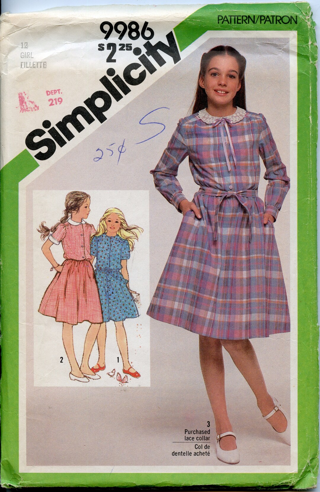Girls Shirtwaist Dress Sewing Pattern Shirt Dress, Knee Length, Top ...