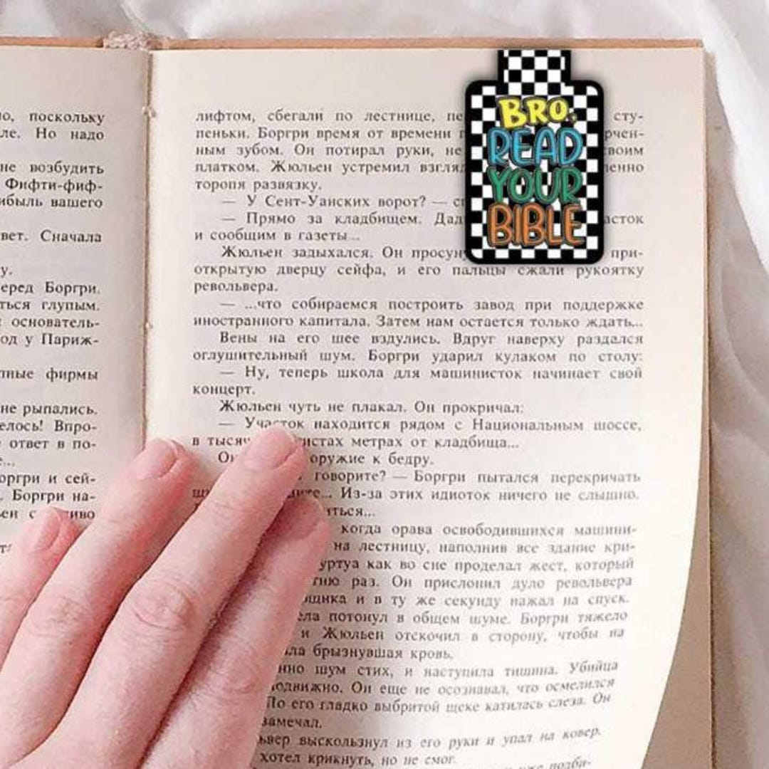 Bro, Read Your Bible | Book Lover | Magnetic Bookmark | Books ...
