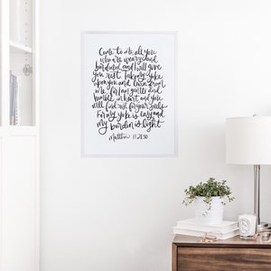 Come to Me All Who Are Weary Printable Wall Art Scripture | Matthew 11 ...