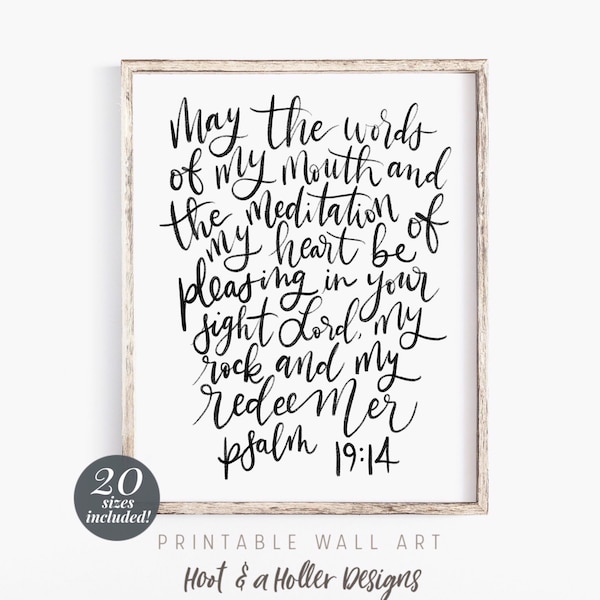 Psalm 19 14 - Etsy