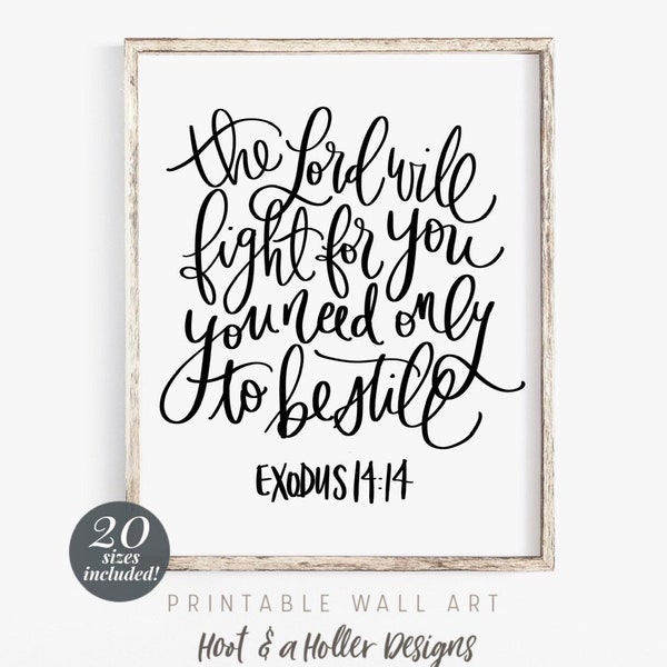 Exodus 14 14 - Etsy