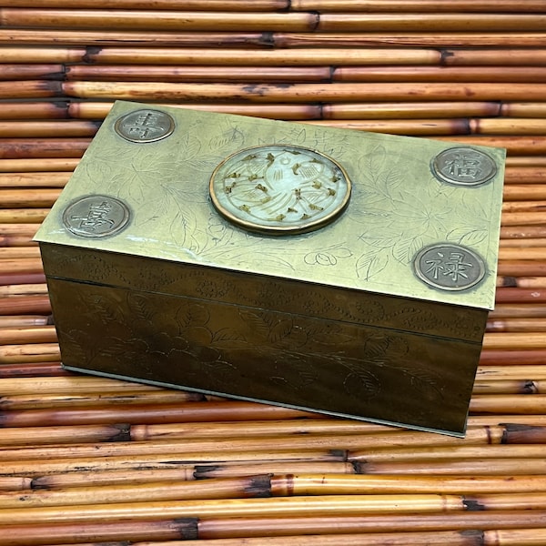 Brass Chinese Trinket Box - Etsy