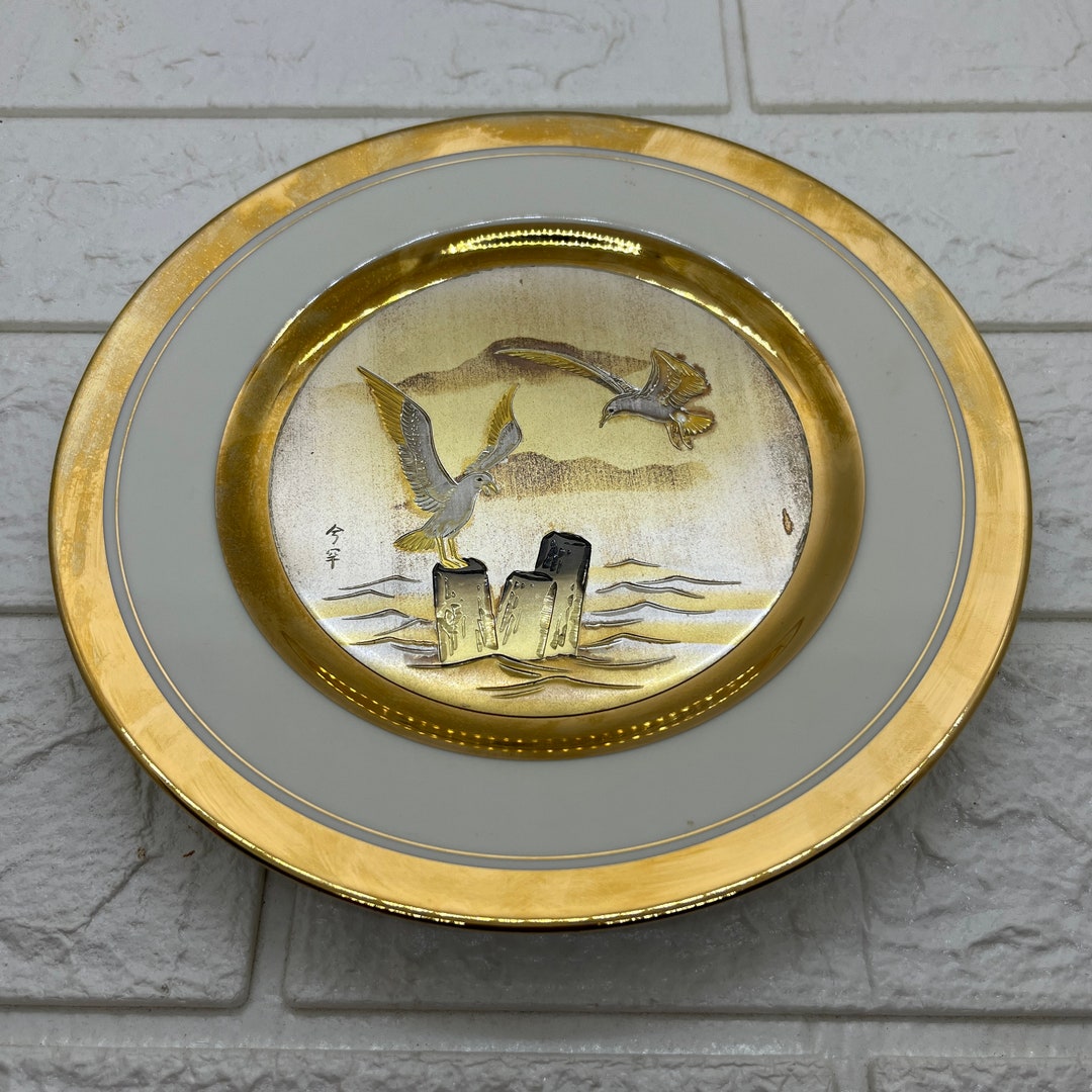Vintage Art of Chokin Collection Dynasty Gallery Fine China Gold Detail ...