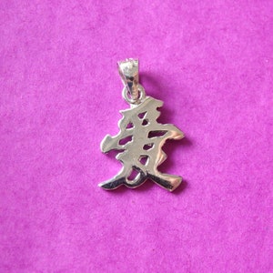 Sterling Silver LOVE Pendant, 925 Silver Chinese Character for Love ...