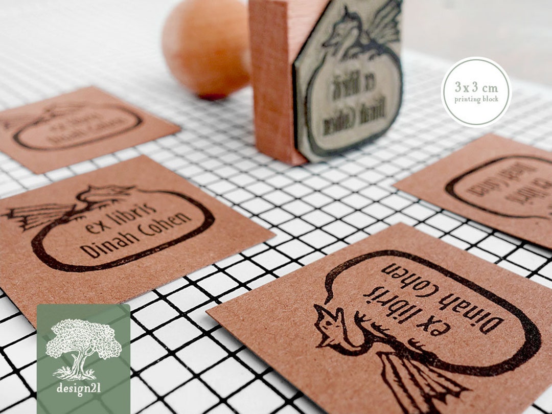 Dragon: Personalised Rubber Stamp 3x3 Cm - Etsy