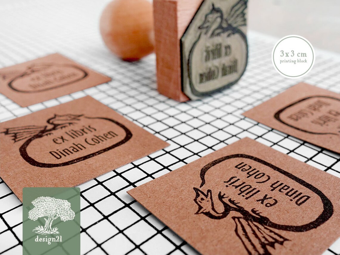 Dragon: Personalised Rubber Stamp (3x3 Cm) - Etsy