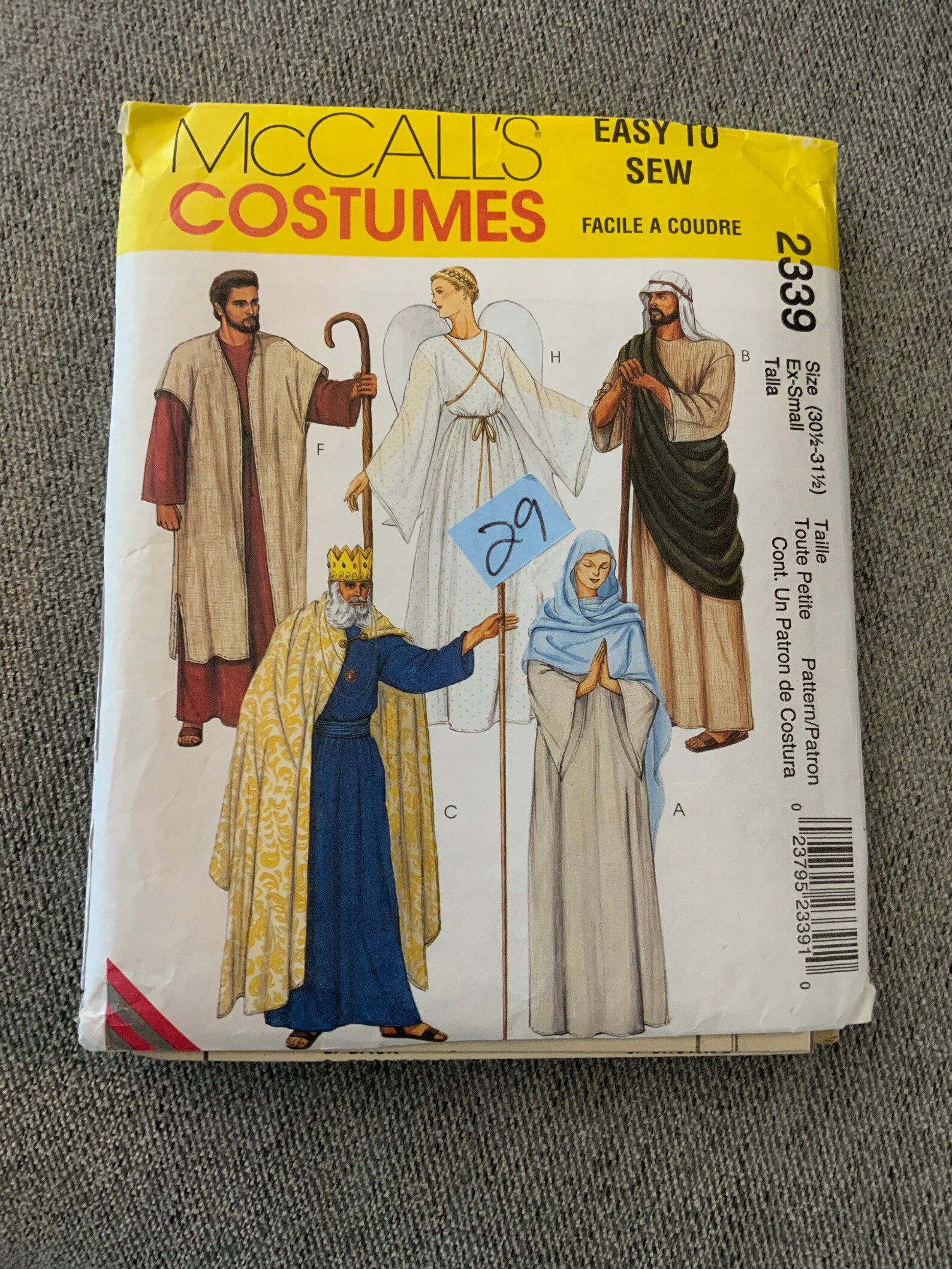 Vintage Mccall’s Costume 2339 - Etsy