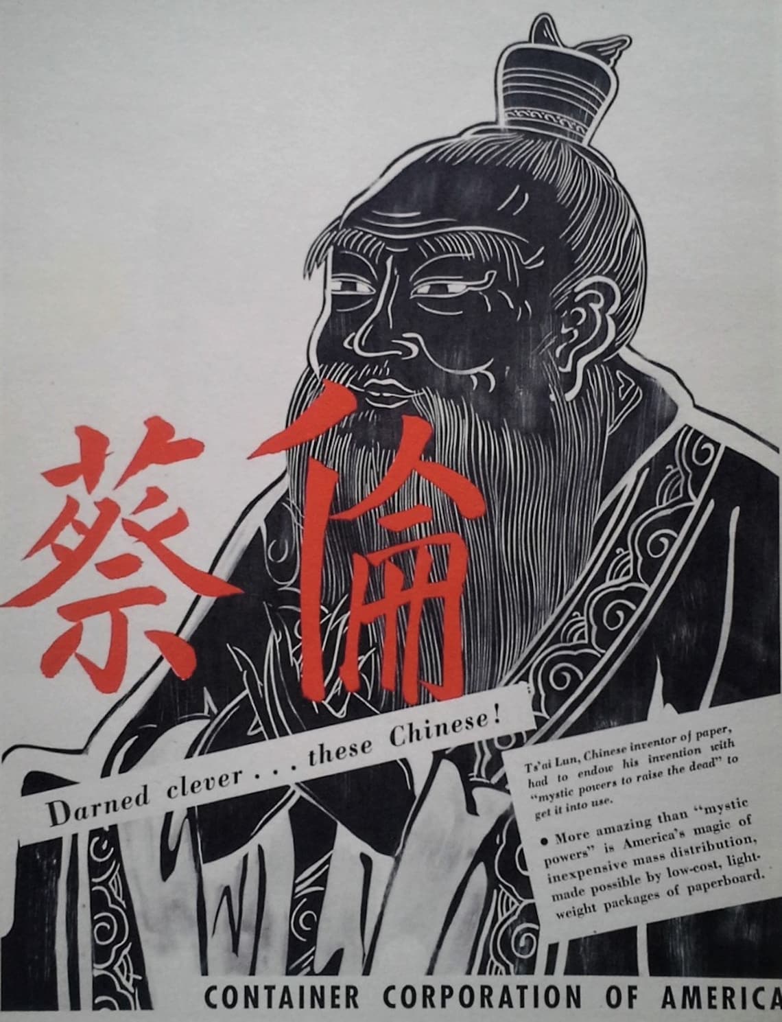 Ts’ai Lun, inventeur chinois Paper Illustration Figures chinoises BW ...