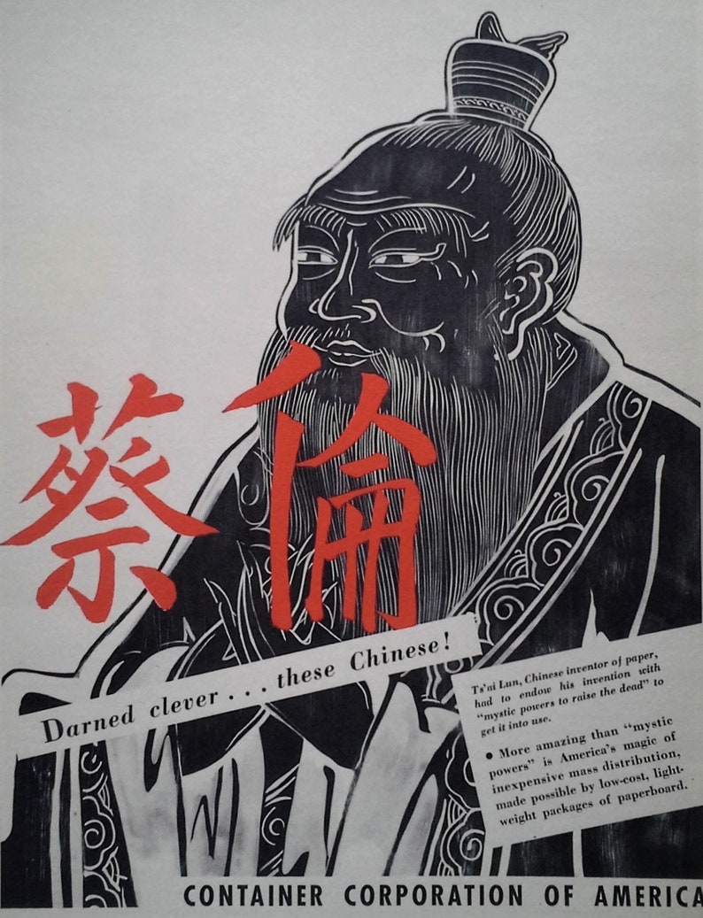 Ts'ai Lun Chinese Inventor Paper Illustration Chinese | Etsy
