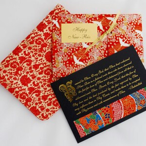 Nawruz Cards | Bahai Greeting Cards (japanese Paper) | Bahai Gifts - Etsy